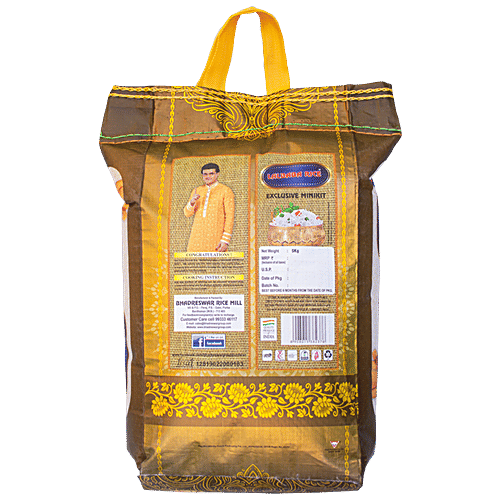 Buy LALBABA RICE Superior Minikit Rice Online at Best Price of Rs 420 ...