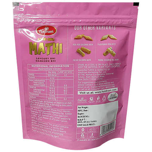 Buy Haldirams Achari Cubes Mathi - Savoury & Namkeen Online at Best ...