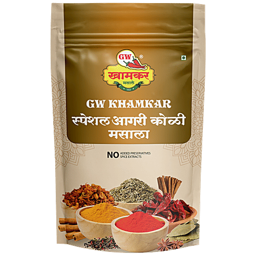 Buy G W Khamkar Masale Special Agri Koli Masala Online at Best Price of ...