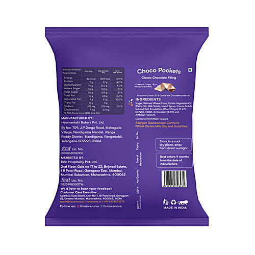 Buy Nova Nova Choco Pockets - Classic Chocolate Online at Best Price of ...