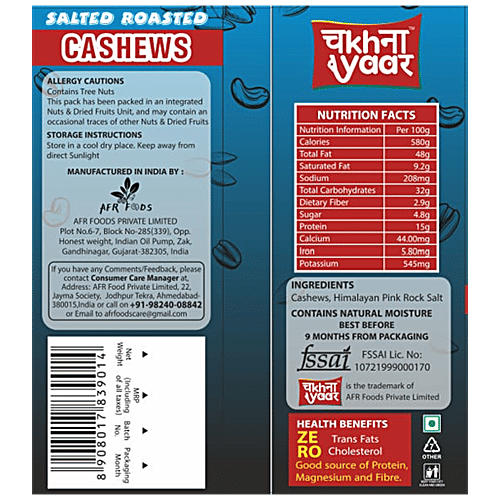 Buy CHAKHNA YAAR Salted Roasted Cashews Online at Best Price of Rs 20 ...