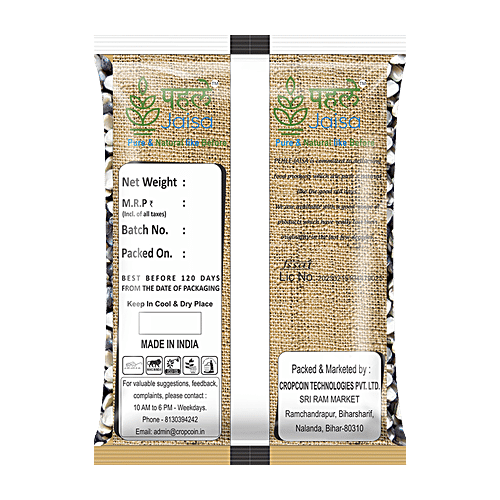 Buy PEHLE JAISA Urad Daal Online at Best Price of Rs 175 - bigbasket