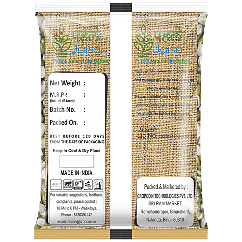 Buy PEHLE JAISA Urad Daal - Green Online at Best Price of Rs 175 ...