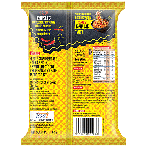 Buy MAGGI 2-Minute Spicy Garlic Noodles Online at Best Price of Rs 20 ...