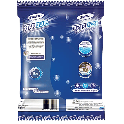 Buy Swachha Star Blue Super White Detergent Powder Online at Best Price ...
