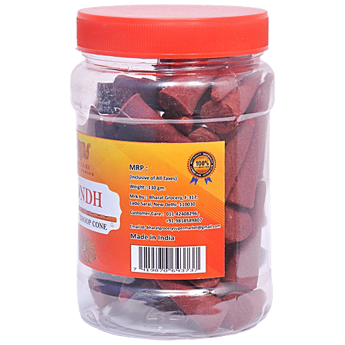 Buy Kesari Ondh Luxury Dhoop Cone Online at Best Price of Rs 175 ...