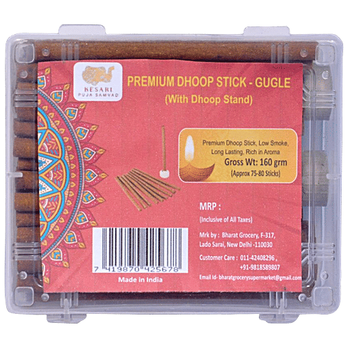 Buy Kesari Puja Samvad Premium Gugle Dhoop Stick - With Stand Online at ...