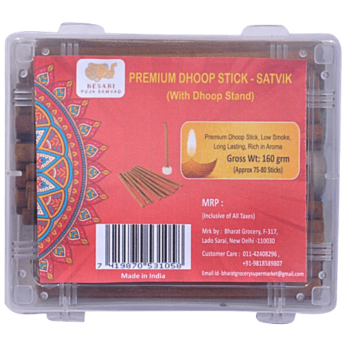 Buy Kesari Puja Samvad Premium Satvik Dhoop Sticks - With Stand Online ...