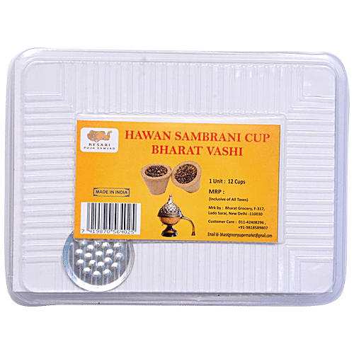 Buy Kesari Puja Samvad Hawan Sambrani Cup - Bharat Vashi Online at Best ...