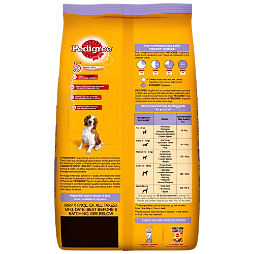 Buy Pedigree Senior Dry Dog Food - Chicken & Rice, 7+ Years Online at ...
