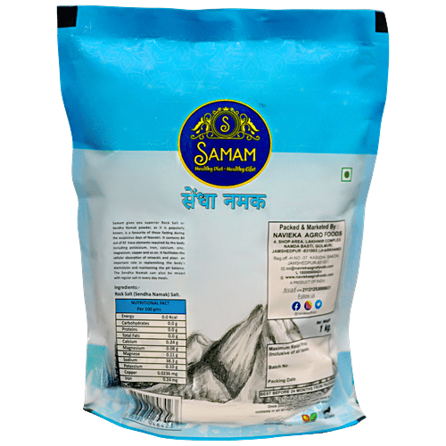 Buy Samam Rock Salt Online at Best Price of Rs 81 - bigbasket