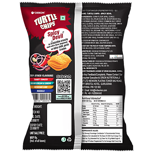 Buy Orion Turtle Chips - Spicy Devil Online at Best Price of Rs 60 ...
