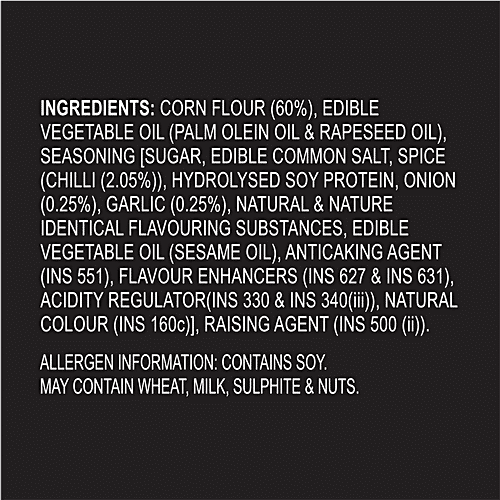 Buy Orion Turtle Chips - Spicy Devil Online at Best Price of Rs 60 ...