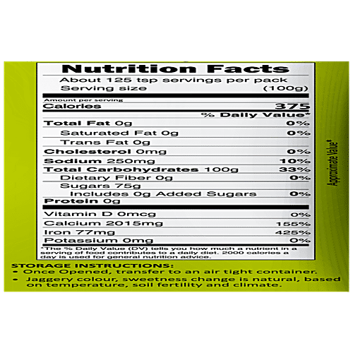 Buy Sunraja Gulas Jaggery Powder Online at Best Price of Rs 60 - bigbasket