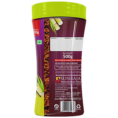 Buy Sunraja Gulas Jaggery Powder Online at Best Price of Rs 70 - bigbasket