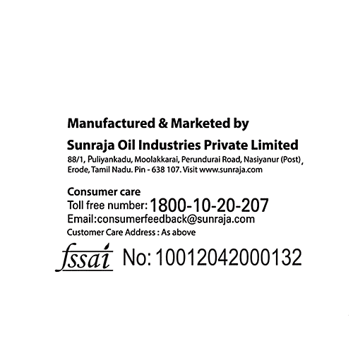 Buy Sunraja Gulas Jaggery Powder Online at Best Price of Rs 70 - bigbasket