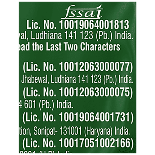 Buy Bonn High Fibre Millet Pizza Base Online at Best Price of Rs 50 ...