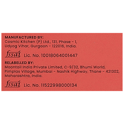 Buy Masqa Fiery Smooth Chocolate - Chilli Online at Best Price of Rs ...