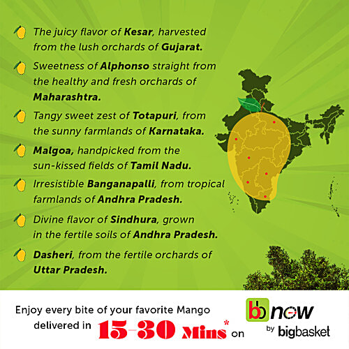 Buy Bigbasket bb now mango card Online at Best Price of Rs 0.01 - bigbasket