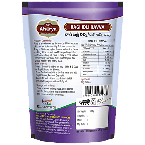 Buy Sri Ahrya Ragi Idli Ravva Online at Best Price of Rs 69 - bigbasket