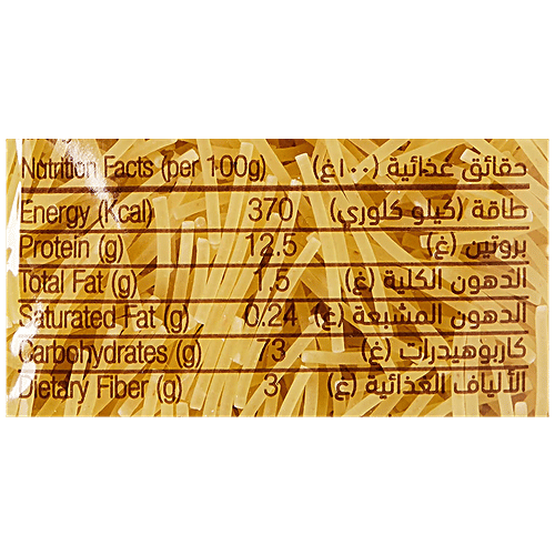 Buy Emirates Macaroni Factory Vite Plain Pasta Online at Best Price of ...