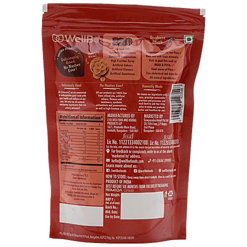 Buy WellBe Crunchy Khara Chakli Online at Best Price of Rs 70 - bigbasket