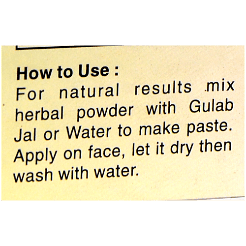 Buy Manav Herbal Neem Face Pack Powder Online at Best Price of Rs 65 ...