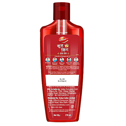 Buy Dabur Cool King Thanda Tel - With 11 Ayurvedic Herbs, Relieves ...