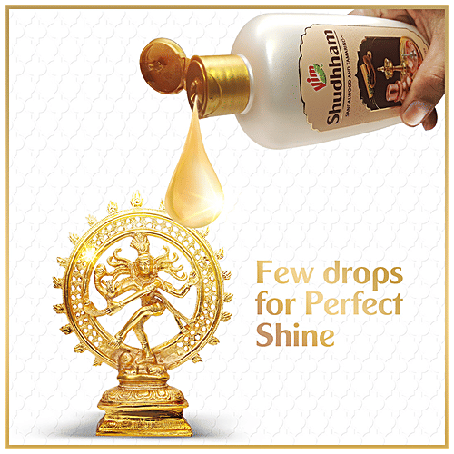 Buy Vim Shudhham Gel - Sandalwood & Tamarind, For Copper, Brass, Silver ...