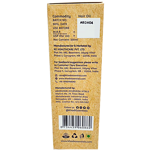 Buy Khadi Essentials Red Onion Hair Oil - With Black Seed & Jaborandi ...