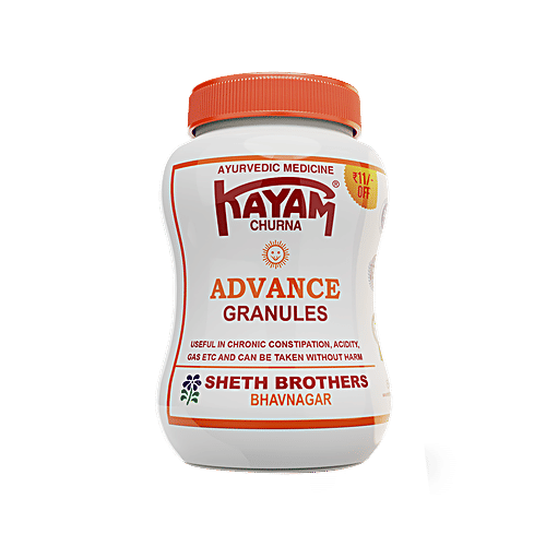 Buy SHETH BROTHERS Kayam Churna Advance Granules - For Gas ...