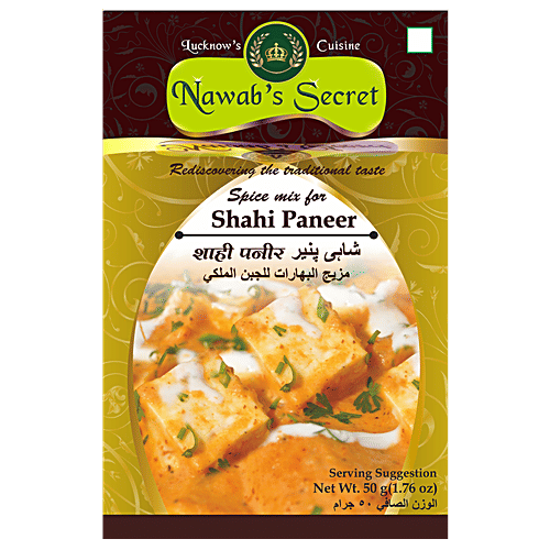 Buy Nawab's Secret Shahi Paneer - Spice Mix Online at Best Price of Rs ...