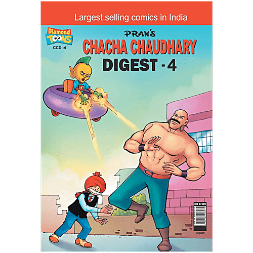 Buy Diamond Toons Chacha Chaudhary Digest - 4, Comic Stories, English, For Kids, 96 Pages Online ...