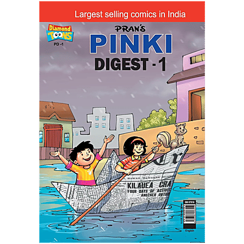 Buy Diamond Toons Pinki Digest - 2, Comic Stories, English, For Kids ...