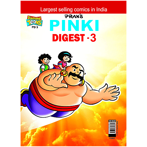 Buy Diamond Toons Pinki Digest - 3, Comic Stories, English, For Kids ...