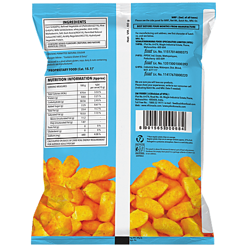 Buy Piknik Puffs - Red Hot Online at Best Price of Rs 60 - bigbasket