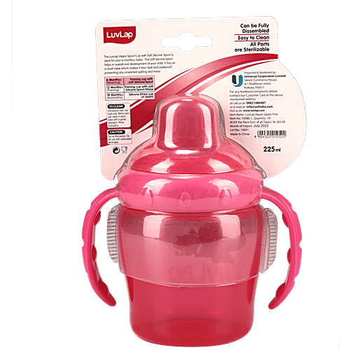 Buy LuvLap Hippo Spout Plastic Sipper - For Infant/Toddler, Pink, 6M ...