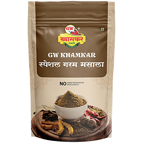 Buy G W Khamkar Masale Special Garam Masala Online at Best Price of Rs ...