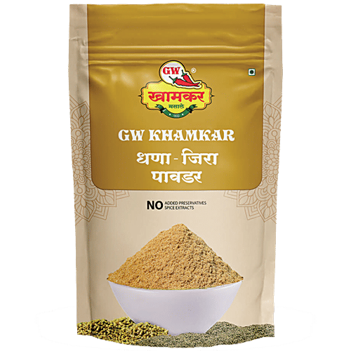 Buy G W Khamkar Masale Special Dhana Jeera Powder Online at Best Price ...