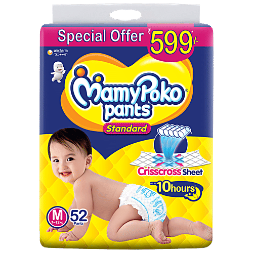 Buy Mamy Poko Pants Standard Diapers - Medium, 7-12 kg Online at Best ...