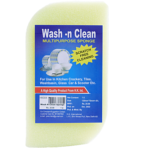 Buy Wash N Clean Multipurpose Sponge Online at Best Price of Rs 21.25 ...