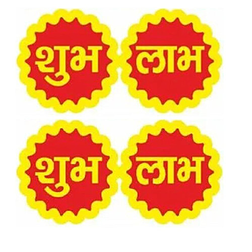 Buy Creative Space Diwali Shubh Labh Sticker - Assorted Pack Online at ...