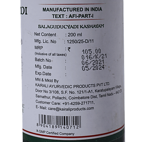 Buy Kairali Balaguluchyadi Kashayam Online at Best Price of Rs 149 ...