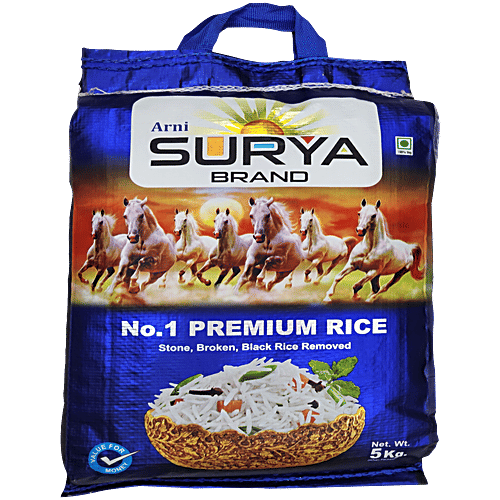 Buy Surya HMT Boiled Rice Online at Best Price of Rs 380 - bigbasket