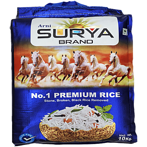 Buy Surya HMT Boiled Rice Online at Best Price of Rs 730 - bigbasket