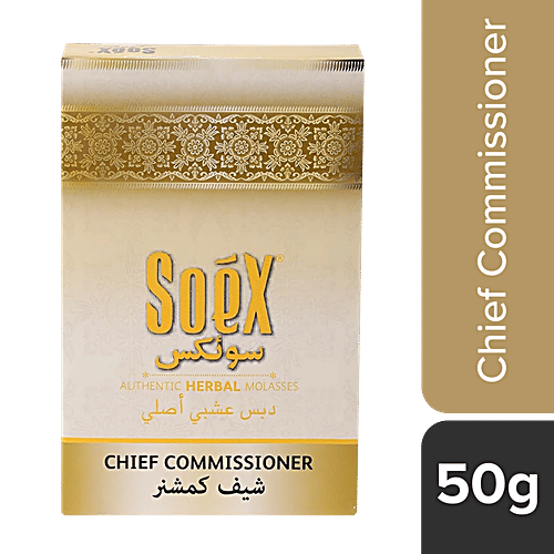 Buy Soex Chief Commissioner Herbal Hookah Flavour - Tobacco Free Online at Best Price of Rs 100 ...