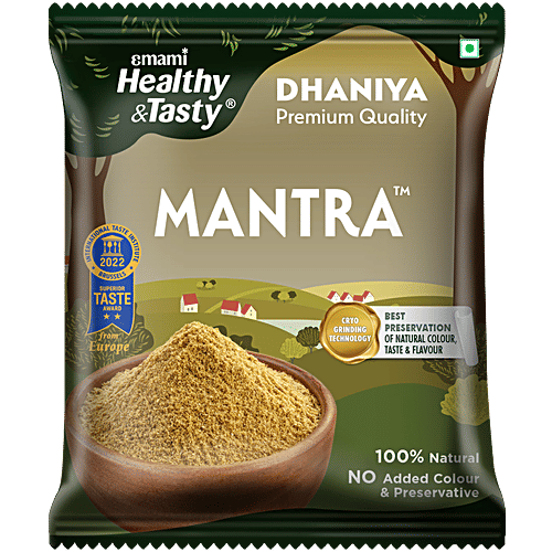 Buy Emami Healthy & Tasty Mantra Dhaniya/Coriander Powder Online at ...