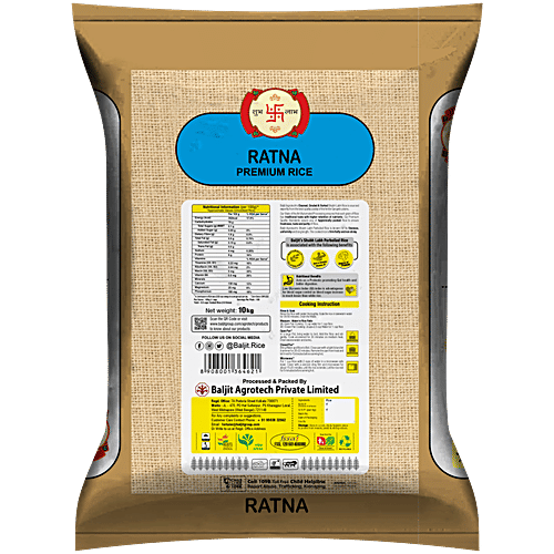 Buy Shubh Labh Unpolished Premium Ratna Rice Online at Best Price of Rs ...