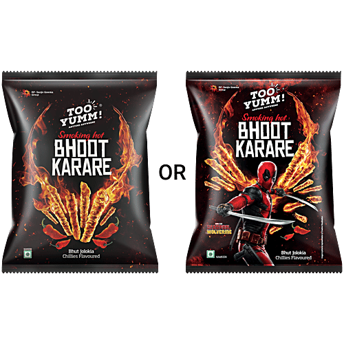 Buy Too Yumm! Smoking Hot Bhoot Karare - Bhut Jolokia Chillies ...