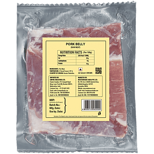 Buy MeisterWurst Imported Pork Belly Online at Best Price of Rs 439.2 ...